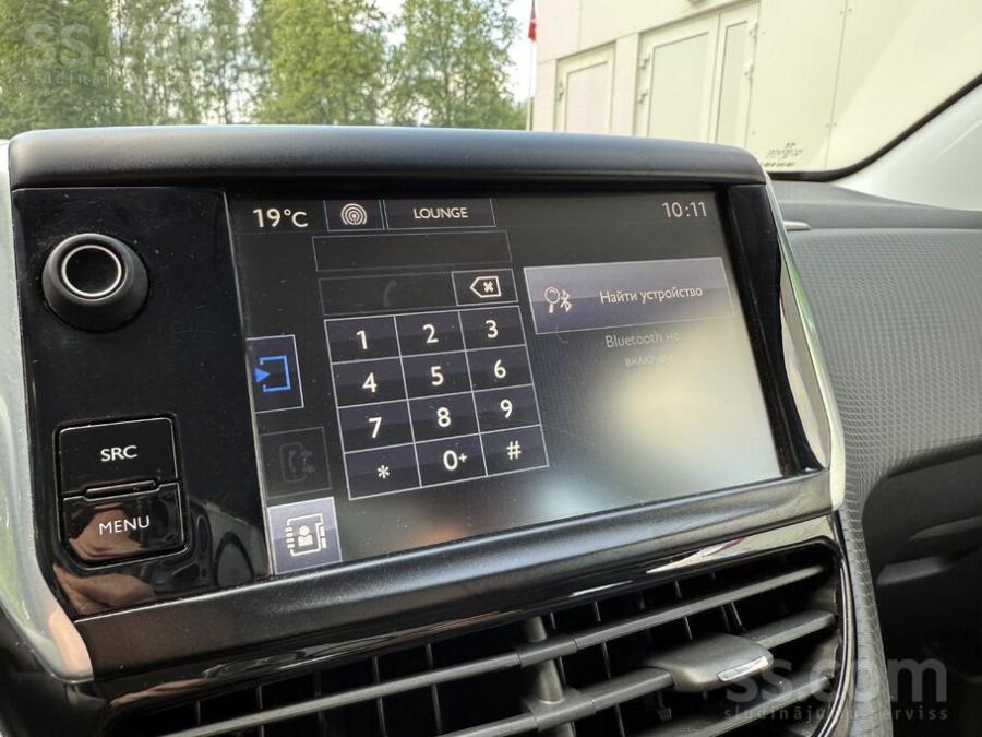 Grey Peugeot 2008 2016 in Riga, with an engine capacity of 1.60 L and mileage of 70 thousand km for 6790 €, photo 25 on AUTOMOTO.COM.LV
