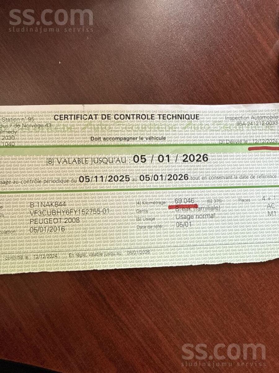 Grey Peugeot 2008 2016 in Riga, with an engine capacity of 1.60 L and mileage of 70 thousand km for 6790 €, photo 36 on AUTOMOTO.COM.LV