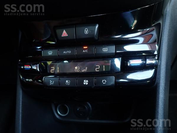 Peugeot 2008 2016 in Liepaja on AUTOMOTO.COM.LV Grey Peugeot 2008 2016 in Liepaja, with an engine capacity of 1.20 L and mileage of 131 thousand km for 7550 €, photo 10 on AUTOMOTO.COM.LV