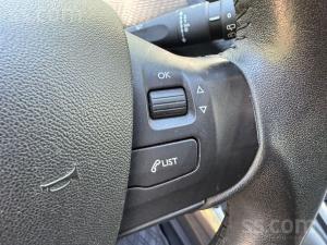 Pelēks Peugeot 2008 2017 Rīga, ar dzinēja tilpumu 1.20 L un nobraukumu 0 tūkst. km par 6490 €, foto 13 vietnē AUTOMOTO.COM.LV