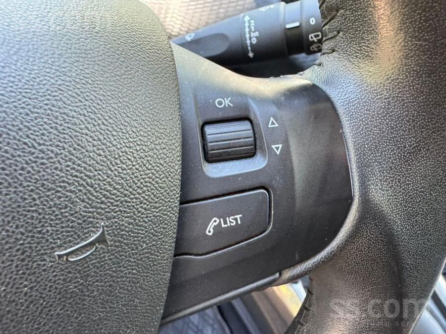 Pelēks Peugeot 2008 2017 Rīga, ar dzinēja tilpumu 1.20 L un nobraukumu 0 tūkst. km par 6490 €, foto 13 vietnē AUTOMOTO.COM.LV