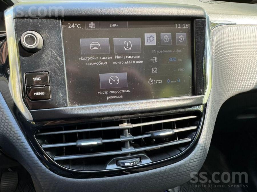 Pelēks Peugeot 2008 2017 Rīga, ar dzinēja tilpumu 1.20 L un nobraukumu 0 tūkst. km par 6490 €, foto 19 vietnē AUTOMOTO.COM.LV