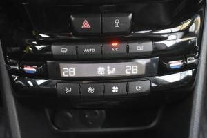 Pelēks Peugeot 2008 2017 Talsi, ar dzinēja tilpumu 1.60 L un nobraukumu 148 tūkst. km par 6200 €, foto 16 vietnē AUTOMOTO.COM.LV