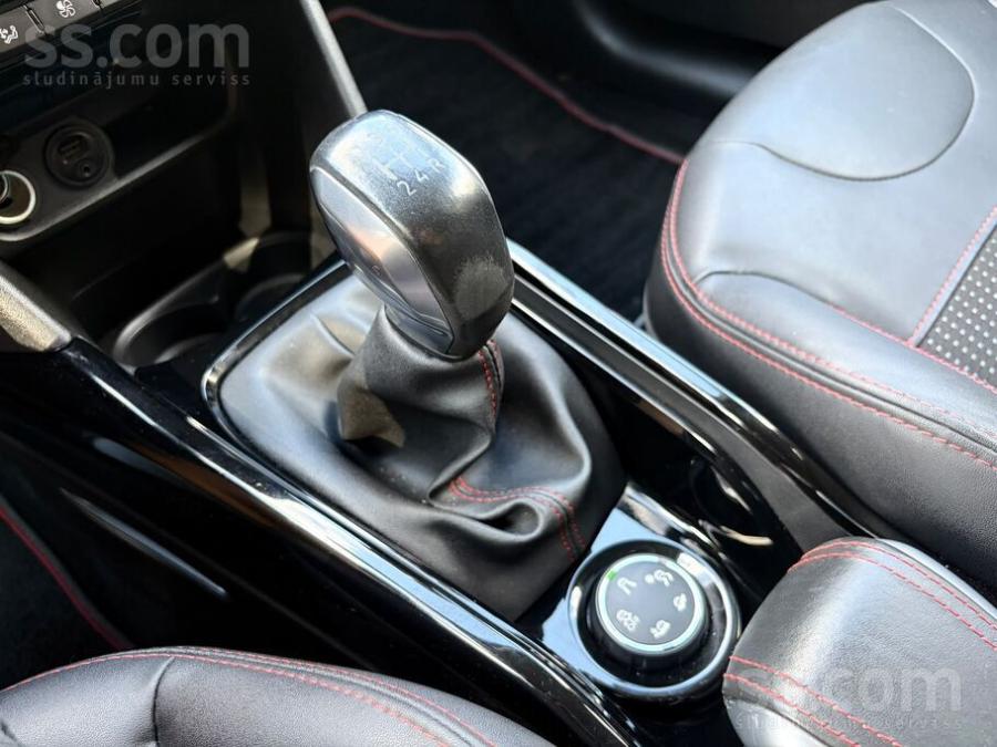 Pelēks Peugeot 2008 2017 Jelgava, ar dzinēja tilpumu 1.20 L un nobraukumu 177 tūkst. km par 6480 €, foto 17 vietnē AUTOMOTO.COM.LV