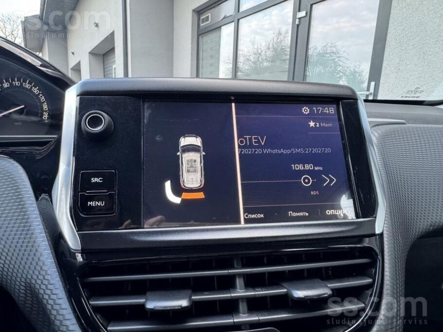 Pelēks Peugeot 2008 2018 Rīga, ar dzinēja tilpumu 1.20 L un nobraukumu 159 tūkst. km par 7800 €, foto 23 vietnē AUTOMOTO.COM.LV