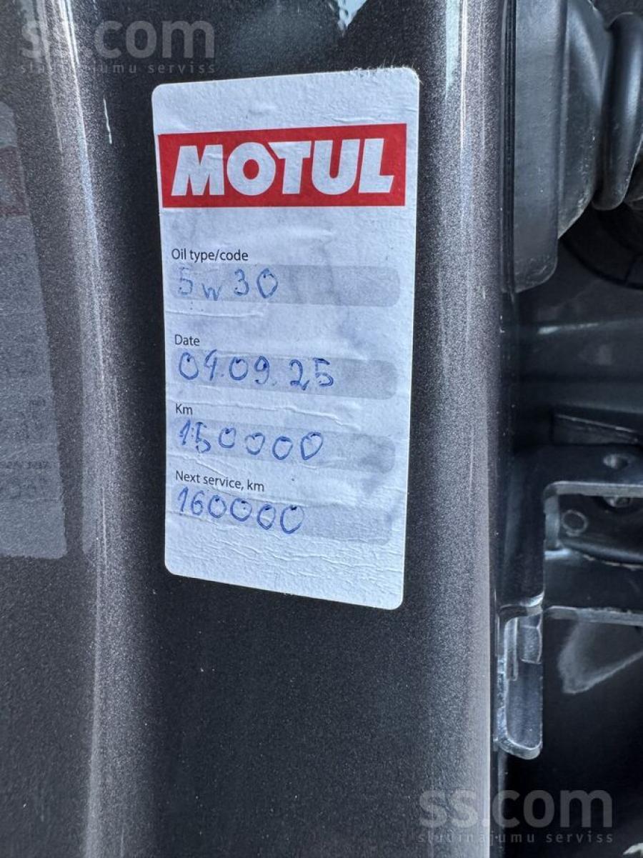 Pelēks Peugeot 2008 2018 Rīga, ar dzinēja tilpumu 1.20 L un nobraukumu 159 tūkst. km par 7800 €, foto 29 vietnē AUTOMOTO.COM.LV