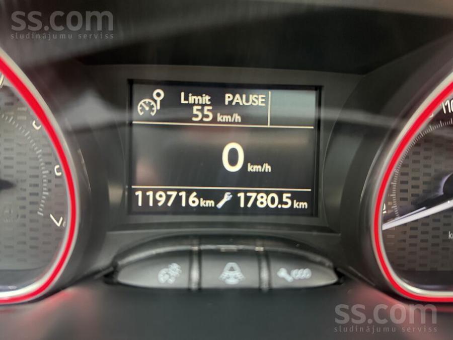 Grey Peugeot 2008 2018 in Riga, with an engine capacity of 1.20 L and mileage of 0 thousand km for 6700 €, photo 25 on AUTOMOTO.COM.LV