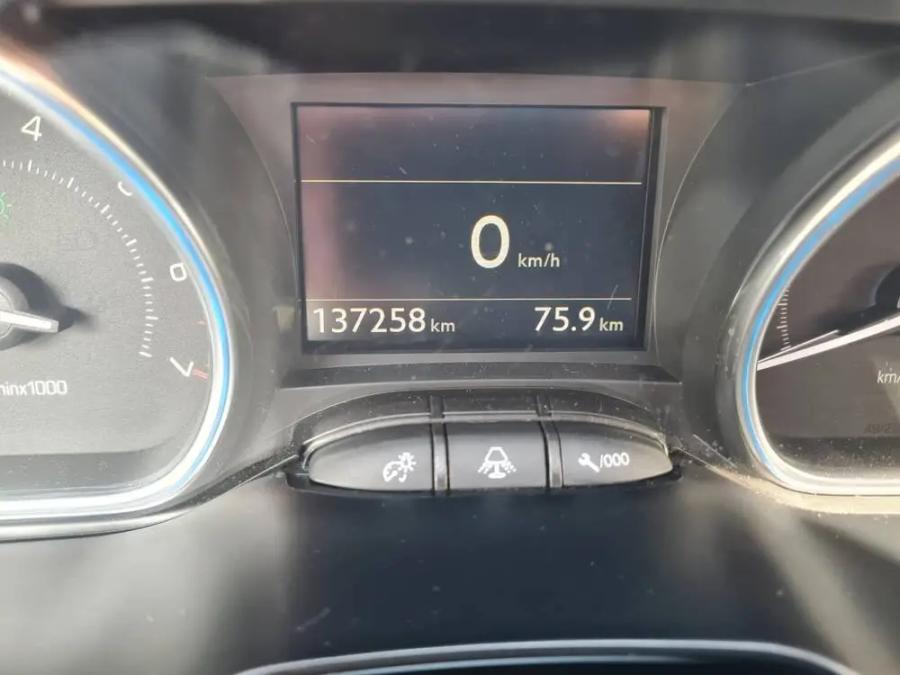 Pelēks Peugeot 2008 2019 Jelgava, ar dzinēja tilpumu 1.20 L un nobraukumu 137 tūkst. km par 7900 €, foto 3 vietnē AUTOMOTO.COM.LV