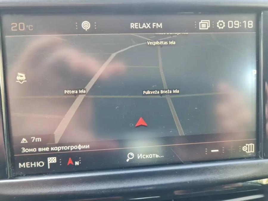 Pelēks Peugeot 2008 2019 Jelgava, ar dzinēja tilpumu 1.20 L un nobraukumu 137 tūkst. km par 7900 €, foto 15 vietnē AUTOMOTO.COM.LV