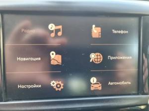 Pelēks Peugeot 2008 2019 Jelgava, ar dzinēja tilpumu 1.20 L un nobraukumu 137 tūkst. km par 7900 €, foto 16 vietnē AUTOMOTO.COM.LV