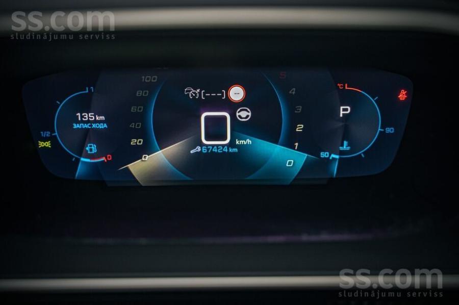 Серый Пежо 2008 2020 в Рига, объемом двигателя 1.50 л и пробегом 0 тыс. км за 17990 €, фото 9 на AUTOMOTO.COM.LV