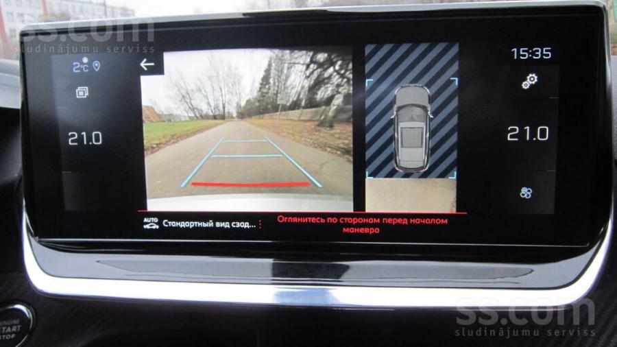 Grey Peugeot 2008 2020 in Riga, with an engine capacity of 1.50 L and mileage of 237 thousand km for 10850 €, photo 14 on AUTOMOTO.COM.LV