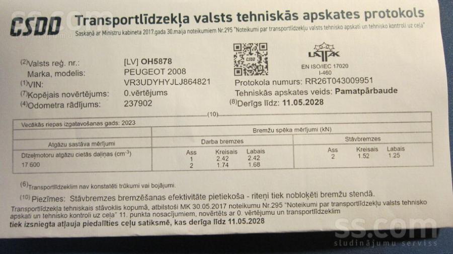 Grey Peugeot 2008 2020 in Riga, with an engine capacity of 1.50 L and mileage of 237 thousand km for 10850 €, photo 24 on AUTOMOTO.COM.LV
