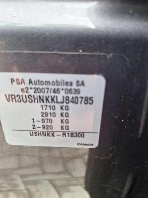 Pelēks Peugeot 2008 2020 Tauragė, ar dzinēja tilpumu 1.20 L un nobraukumu 116 tūkst. km par 10300 €, foto 20 vietnē AUTOMOTO.COM.LV