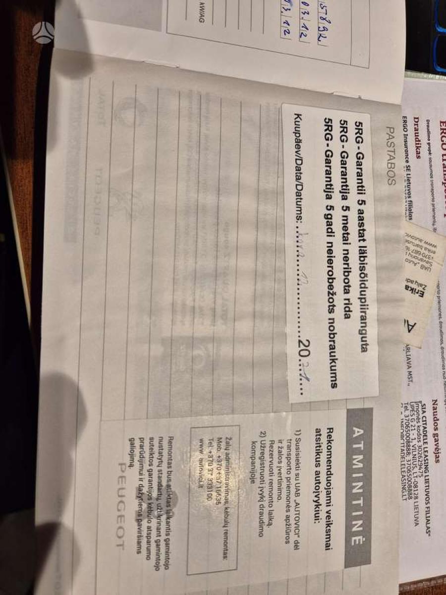 Серый Пежо 2008 2021 в Каунас, объемом двигателя 1.50 л и пробегом 81 тыс. км за 15890 €, фото 13 на AUTOMOTO.COM.LV