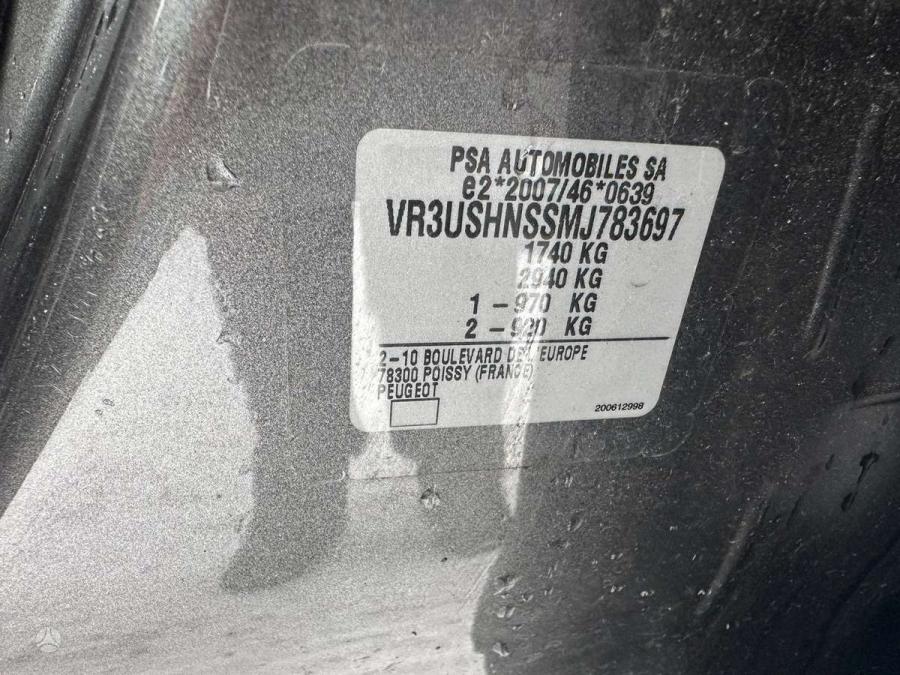 Серый Пежо 2008 2021 в Вильнюс, объемом двигателя 1.20 л и пробегом 166 тыс. км за 12500 €, фото 29 на AUTOMOTO.COM.LV