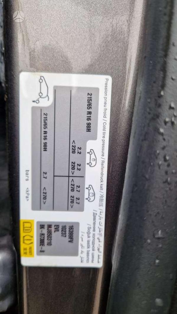 Grey Peugeot 2008 2021 in Marijampole, with an engine capacity of 1.20 L and mileage of 150 thousand km for 11253 €, photo 8 on AUTOMOTO.COM.LV