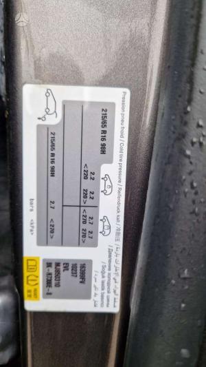 Pelēks Peugeot 2008 2021 Marijampole, ar dzinēja tilpumu 1.20 L un nobraukumu 150 tūkst. km par 11253 €, foto 9 vietnē AUTOMOTO.COM.LV