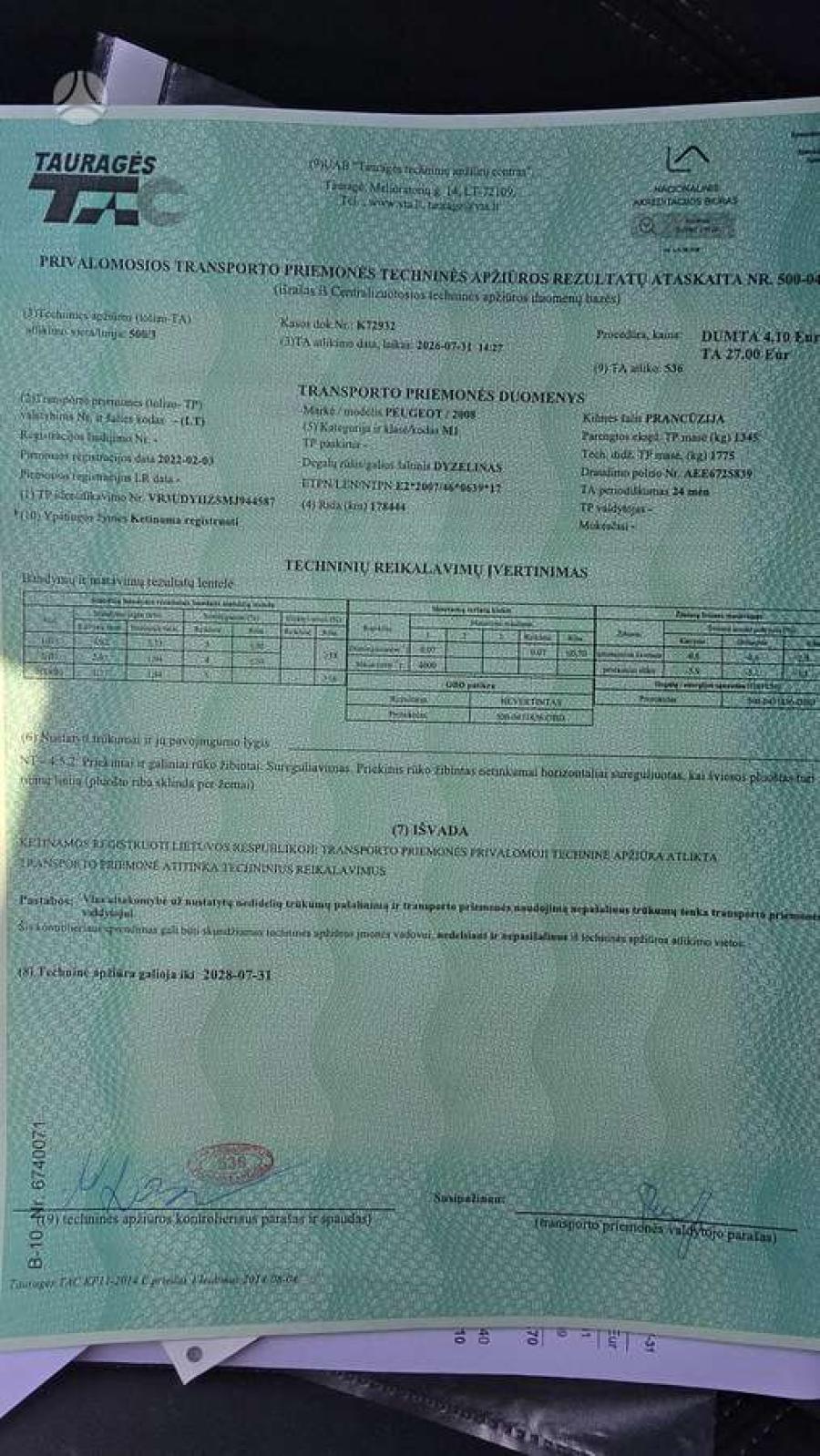 Серый Пежо 2008 2021 в Таураге, объемом двигателя 1.50 л и пробегом 178 тыс. км за 13310 €, фото 23 на AUTOMOTO.COM.LV