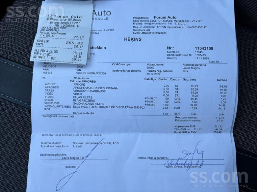 Pelēks Peugeot 2008 2022 Rīga, ar dzinēja tilpumu 1.20 L un nobraukumu 44 tūkst. km par 14260 €, foto 27 vietnē AUTOMOTO.COM.LV