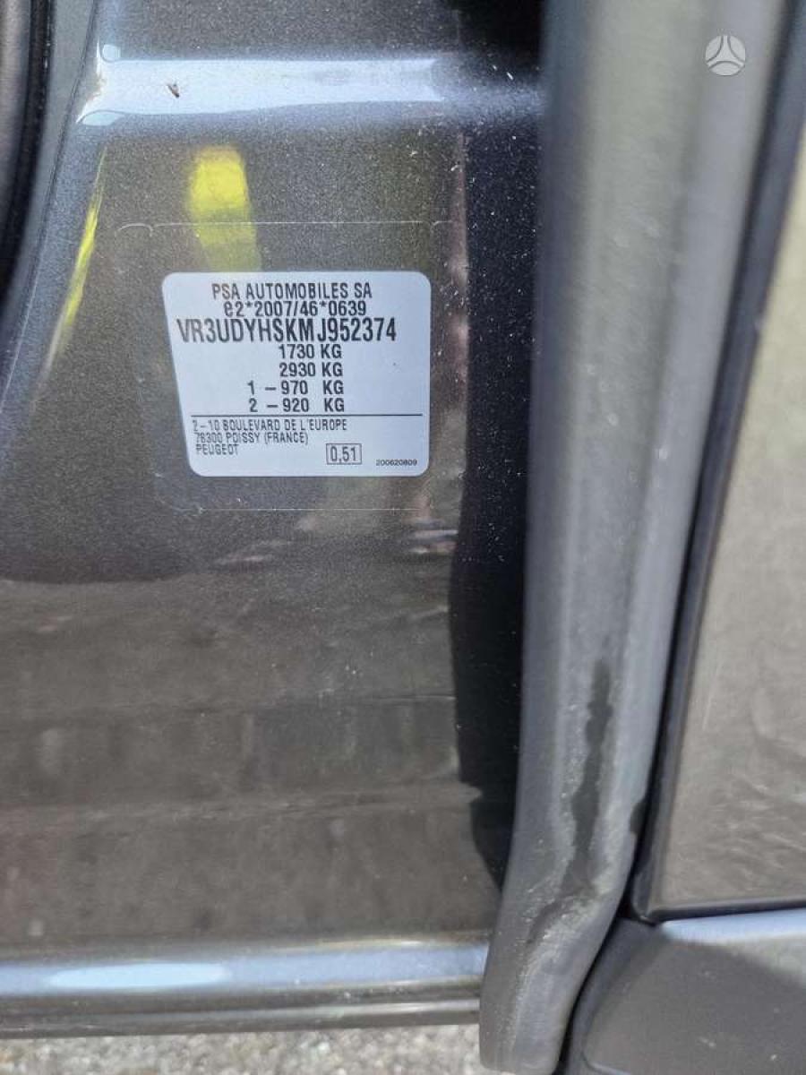 Серый Пежо 2008 2022 в Таураге, объемом двигателя 1.50 л и пробегом 176 тыс. км за 9700 €, фото 28 на AUTOMOTO.COM.LV