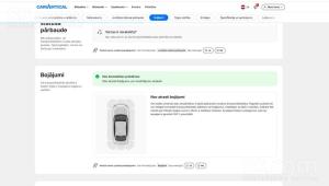 Pelēks Peugeot 2008 2022 Rīga, ar dzinēja tilpumu 1.60 L un nobraukumu 177 tūkst. km par 13555 €, foto 9 vietnē AUTOMOTO.COM.LV