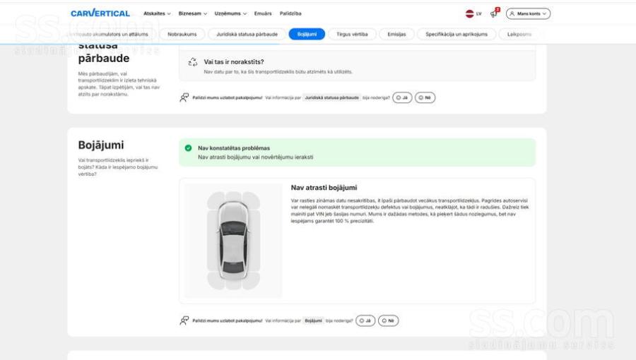 Pelēks Peugeot 2008 2022 Rīga, ar dzinēja tilpumu 1.60 L un nobraukumu 177 tūkst. km par 13555 €, foto 9 vietnē AUTOMOTO.COM.LV