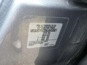 Pelēks Peugeot 2008 2022 Viļņa, ar dzinēja tilpumu 1.50 L un nobraukumu 147 tūkst. km par 15367 €, foto 16 vietnē AUTOMOTO.COM.LV