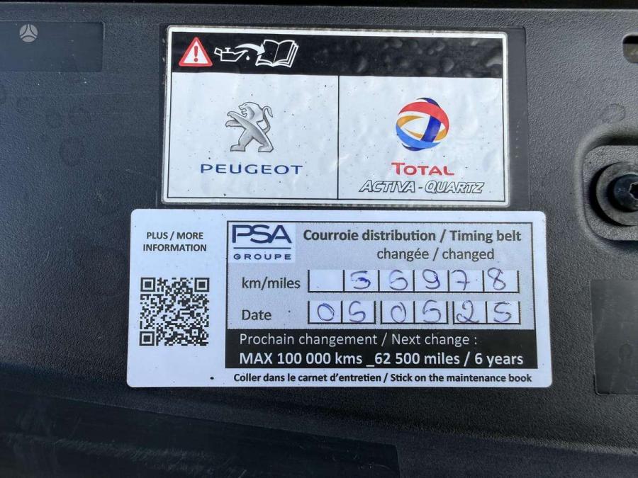 Grey Peugeot 2008 2022 in Marijampole, with an engine capacity of 1.20 L and mileage of 81 thousand km for 13304 €, photo 40 on AUTOMOTO.COM.LV