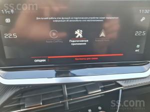 Pelēks Peugeot 2008 2022 Jelgava, ar dzinēja tilpumu 1.50 L un nobraukumu 0 tūkst. km par 13990 €, foto 21 vietnē AUTOMOTO.COM.LV