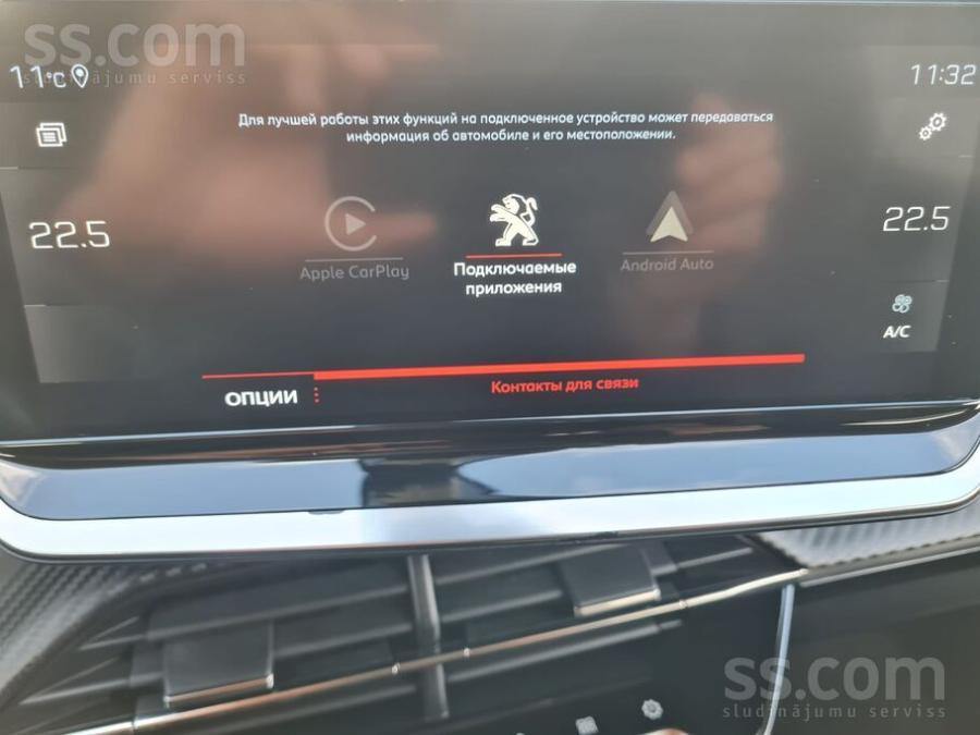 Pelēks Peugeot 2008 2022 Jelgava, ar dzinēja tilpumu 1.50 L un nobraukumu 0 tūkst. km par 13990 €, foto 21 vietnē AUTOMOTO.COM.LV