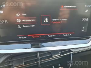 Pelēks Peugeot 2008 2022 Jelgava, ar dzinēja tilpumu 1.50 L un nobraukumu 0 tūkst. km par 13990 €, foto 22 vietnē AUTOMOTO.COM.LV