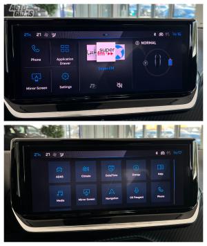 Серый Пежо 2008 2023 в Вильнюс, объемом двигателя 0.00 л и пробегом 11 тыс. км за 42500 €, фото 15 на AUTOMOTO.COM.LV