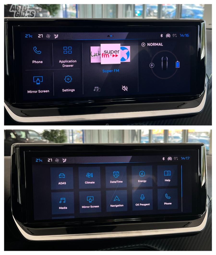 Серый Пежо 2008 2023 в Вильнюс, объемом двигателя 0.00 л и пробегом 11 тыс. км за 42500 €, фото 15 на AUTOMOTO.COM.LV