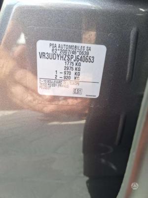 Серый Пежо 2008 2023 в Таураге, объемом двигателя 1.50 л и пробегом 192 тыс. км за 11500 €, фото 21 на AUTOMOTO.COM.LV