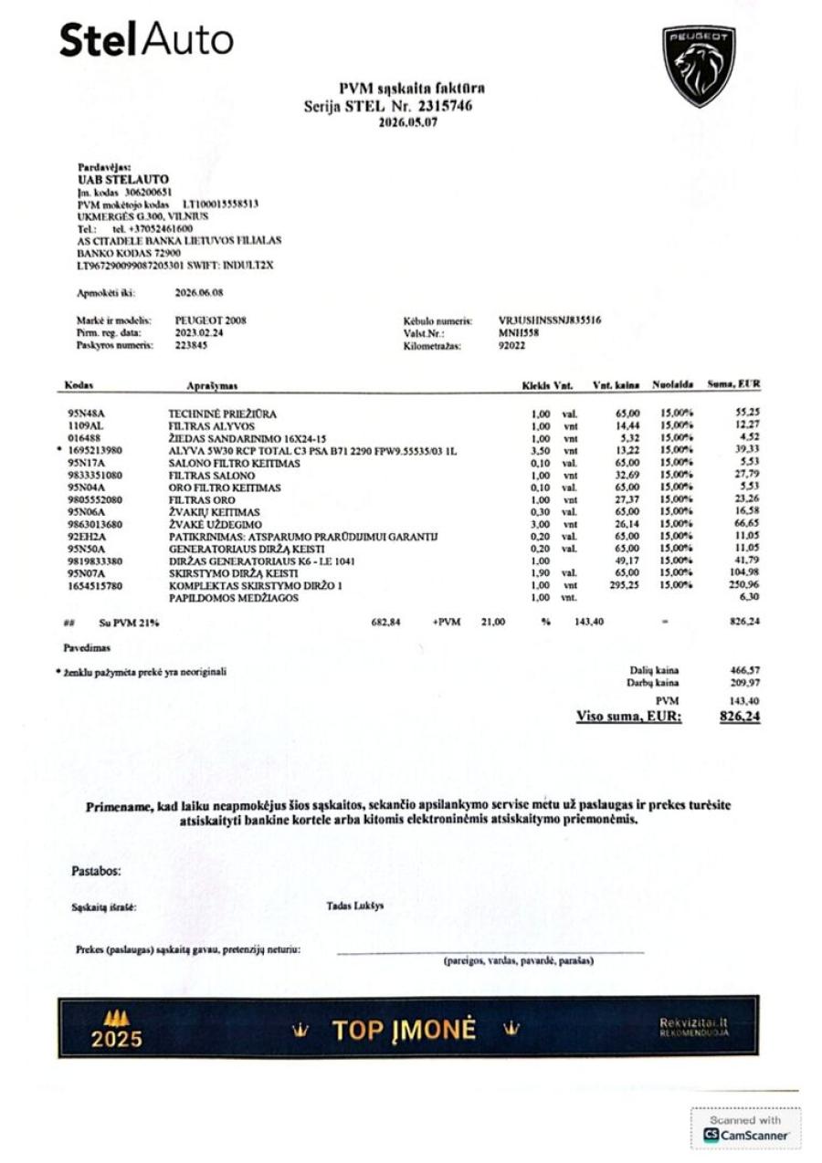 Серый Пежо 2008 2023 в Авиженяй, объемом двигателя 1.20 л и пробегом 103 тыс. км за 18450 €, фото 27 на AUTOMOTO.COM.LV