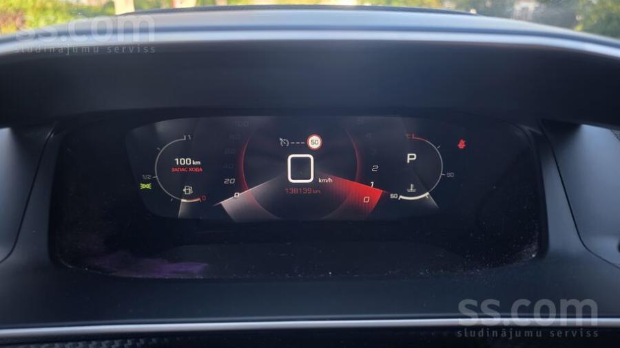 Grey Peugeot 2008 2023 in Jelgava, with an engine capacity of 1.20 L and mileage of 0 thousand km for 13900 €, photo 3 on AUTOMOTO.COM.LV