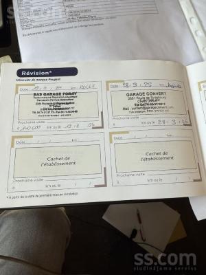 Серый Пежо 2008 2014 в Огре, объемом двигателя 1.40 л и пробегом 149 тыс. км за 4995 €, фото 17 на AUTOMOTO.COM.LV