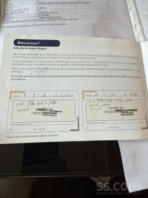 Серый Пежо 2008 2014 в Огре, объемом двигателя 1.40 л и пробегом 149 тыс. км за 4995 €, фото 19 на AUTOMOTO.COM.LV