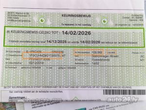 Pelēks Peugeot 2008 2016 Tartu, ar dzinēja tilpumu 1.20 L un nobraukumu 123 tūkst. km par 7490 €, foto 5 vietnē AUTOMOTO.COM.LV