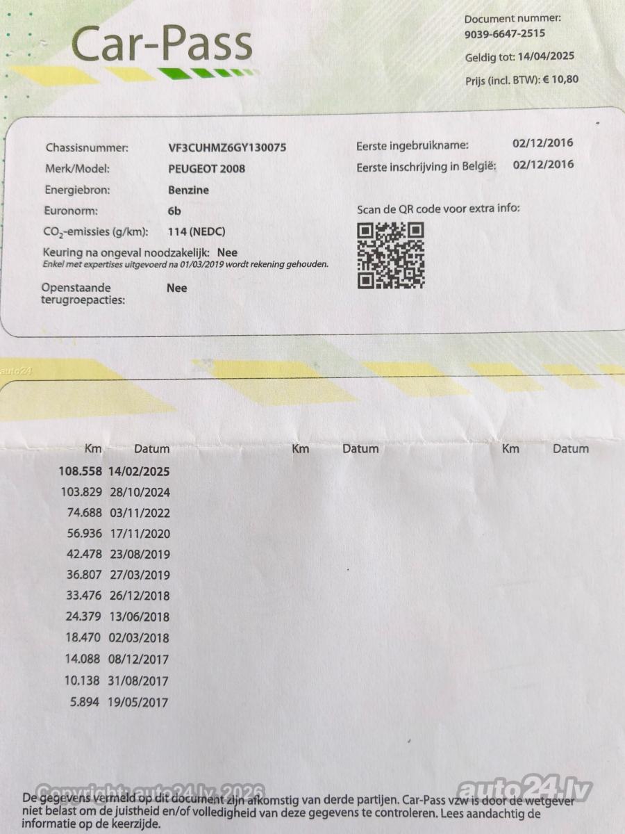 Pelēks Peugeot 2008 2016 Tartu, ar dzinēja tilpumu 1.20 L un nobraukumu 123 tūkst. km par 7490 €, foto 6 vietnē AUTOMOTO.COM.LV