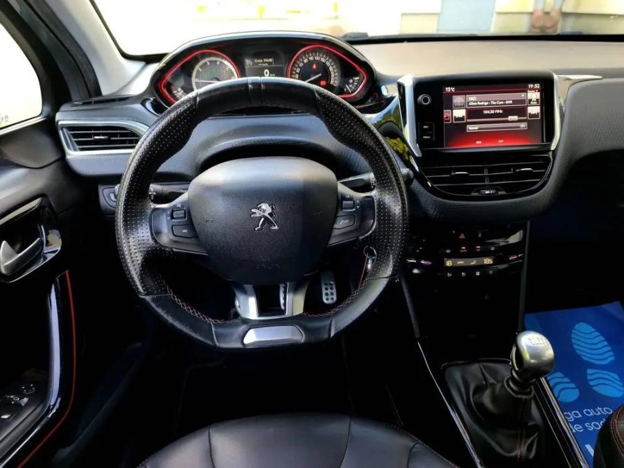 Pelēks Peugeot 2008 2017 Jelgava, ar dzinēja tilpumu 1.20 L un nobraukumu 143 tūkst. km par 7990 €, foto 14 vietnē AUTOMOTO.COM.LV