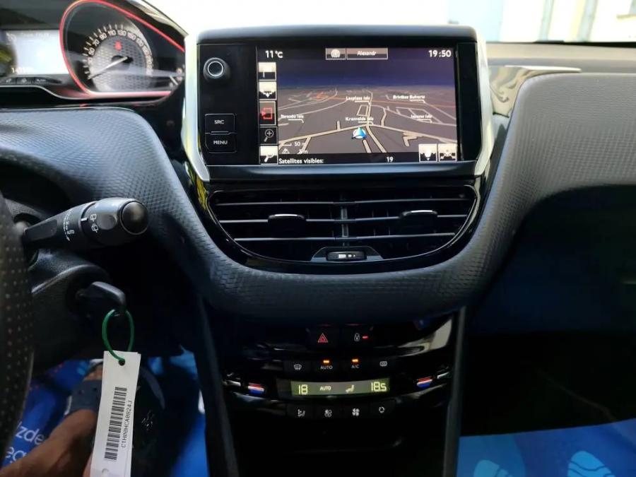 Pelēks Peugeot 2008 2017 Jelgava, ar dzinēja tilpumu 1.20 L un nobraukumu 143 tūkst. km par 7990 €, foto 15 vietnē AUTOMOTO.COM.LV
