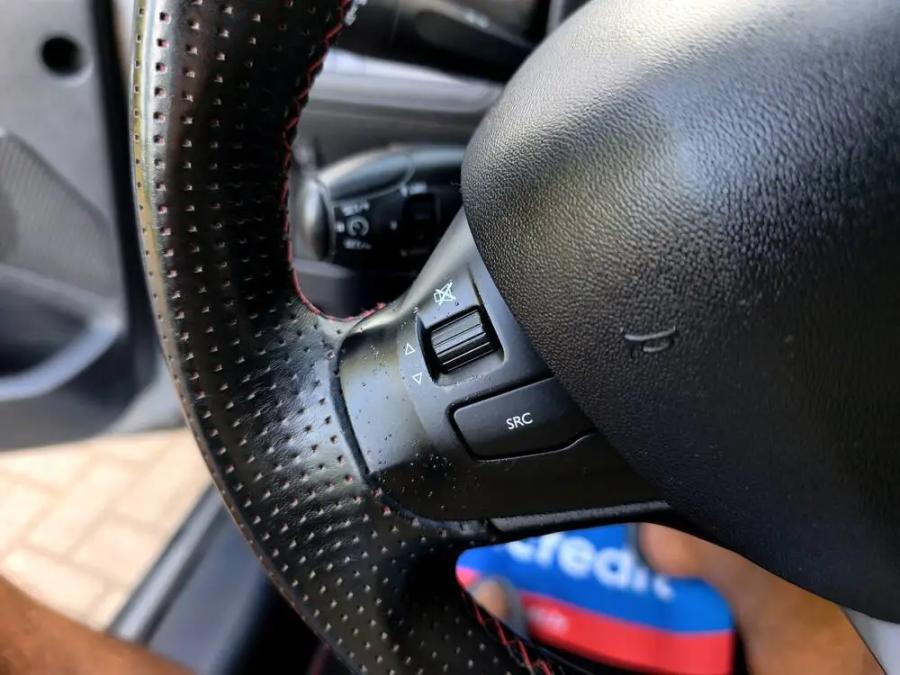 Pelēks Peugeot 2008 2017 Jelgava, ar dzinēja tilpumu 1.20 L un nobraukumu 143 tūkst. km par 7990 €, foto 21 vietnē AUTOMOTO.COM.LV