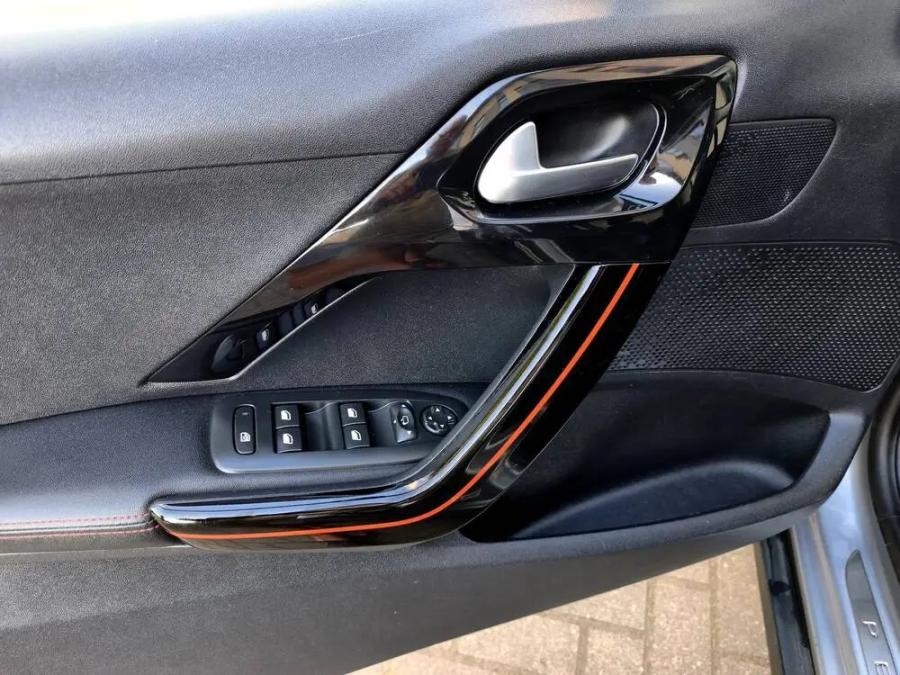 Pelēks Peugeot 2008 2017 Jelgava, ar dzinēja tilpumu 1.20 L un nobraukumu 143 tūkst. km par 7990 €, foto 26 vietnē AUTOMOTO.COM.LV
