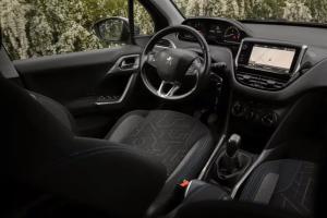 Pelēks Peugeot 2008 2018 Jelgava, ar dzinēja tilpumu 1.20 L un nobraukumu 131 tūkst. km par 6790 €, foto 11 vietnē AUTOMOTO.COM.LV
