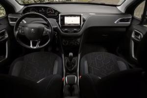 Pelēks Peugeot 2008 2018 Jelgava, ar dzinēja tilpumu 1.20 L un nobraukumu 131 tūkst. km par 6790 €, foto 12 vietnē AUTOMOTO.COM.LV