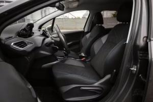 Pelēks Peugeot 2008 2018 Jelgava, ar dzinēja tilpumu 1.20 L un nobraukumu 131 tūkst. km par 6790 €, foto 15 vietnē AUTOMOTO.COM.LV