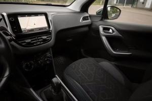 Pelēks Peugeot 2008 2018 Jelgava, ar dzinēja tilpumu 1.20 L un nobraukumu 131 tūkst. km par 6790 €, foto 16 vietnē AUTOMOTO.COM.LV