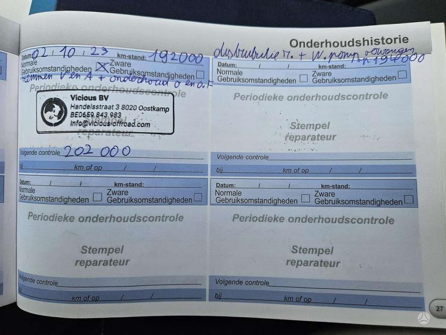 Grey Peugeot 2008 2015 in Siauliai, with an engine capacity of 1.60 L and mileage of 267 thousand km for 5950 €, photo 25 on AUTOMOTO.COM.LV